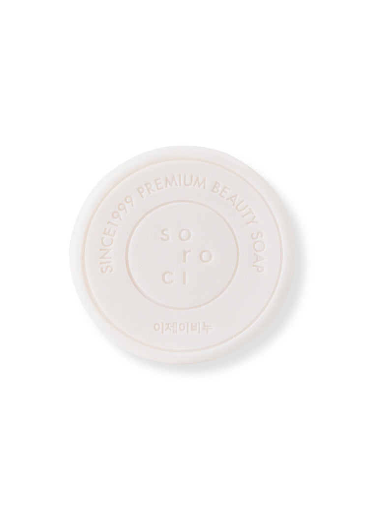 Derma Lab Herbal Eeje Soap – SOROCI Skincare